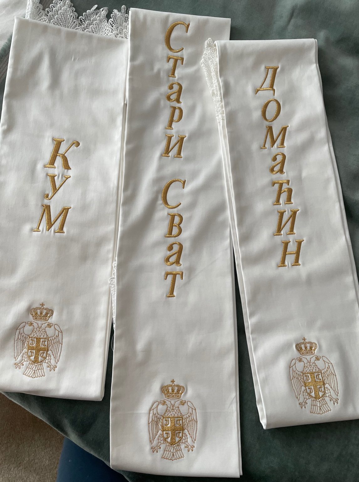 Customizable Serbian Wedding Sashes » Orthodox Creations by Elaine
