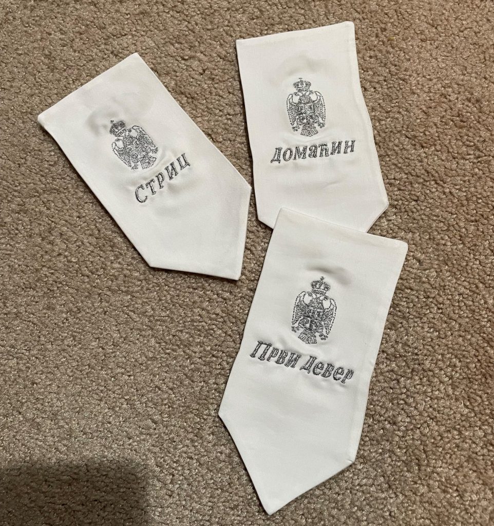 Lapel Sash » Orthodox Creations by Elaine